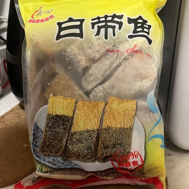 Bai Dai Yu from Ming xin - Vegan Product Reviews & Ratings | abillion