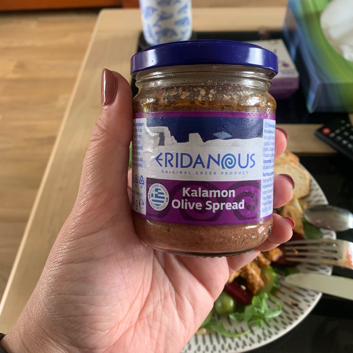 Kalamon Olive Spread from Eridanous - Vegan Product Reviews & Ratings ...
