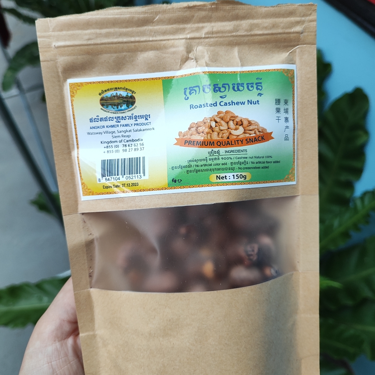 Roasted Cashew Nut from Angkor Khmer Family Product - Vegan Product ...
