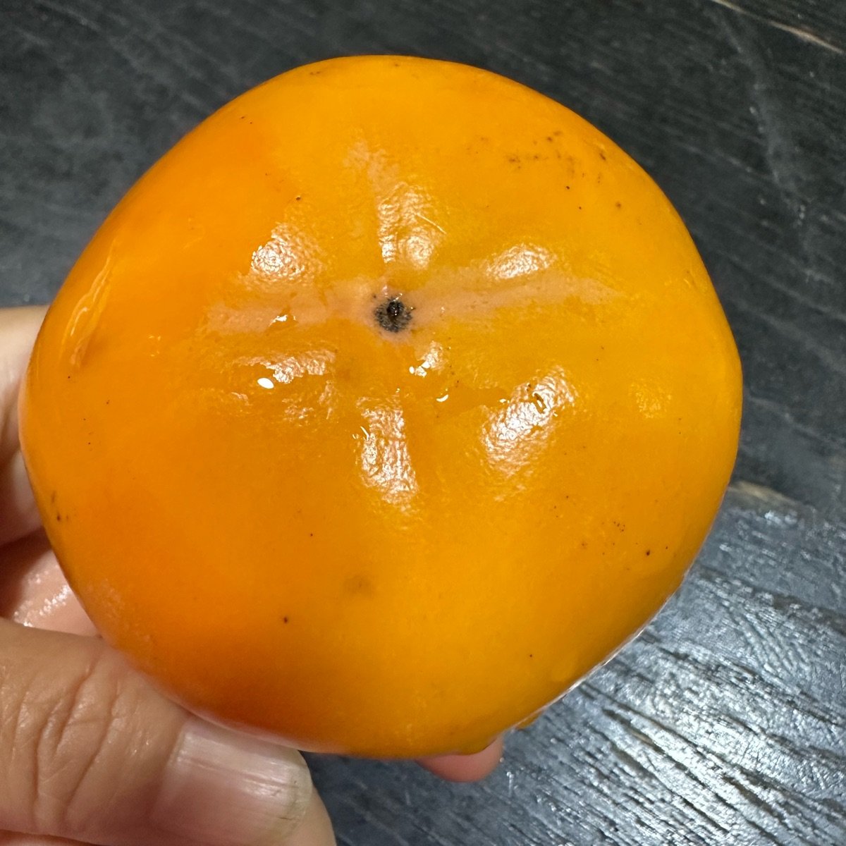 Persimmon from Prime supermarket - Vegan Product Reviews & Ratings ...
