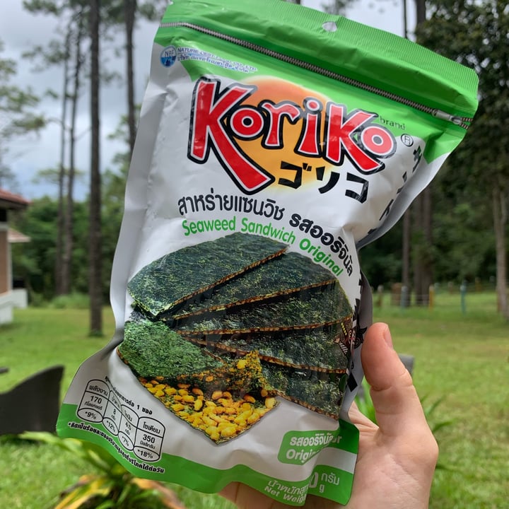 Koriko Reviews | abillion