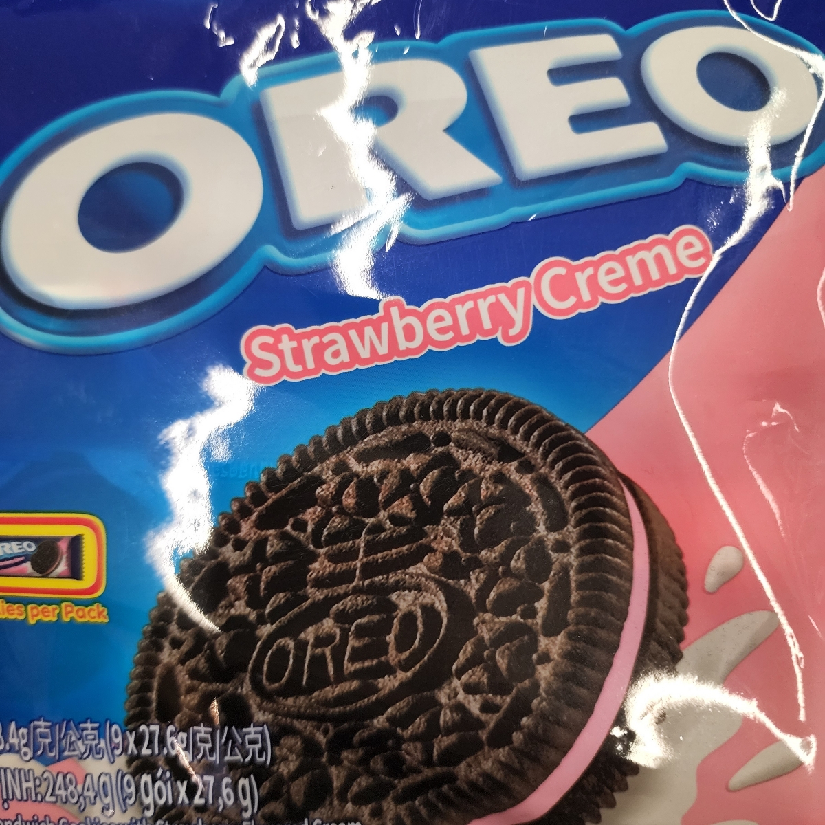 Strawberry Flavoured from Oreo - Vegan Product Reviews & Ratings | abillion