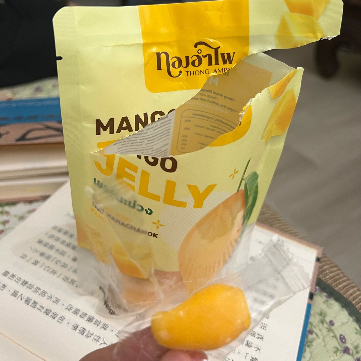 Thong Ampai - mango Jelly Review | abillion