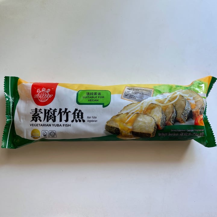 Everbest Vegetarian Yuba Fish Review | abillion