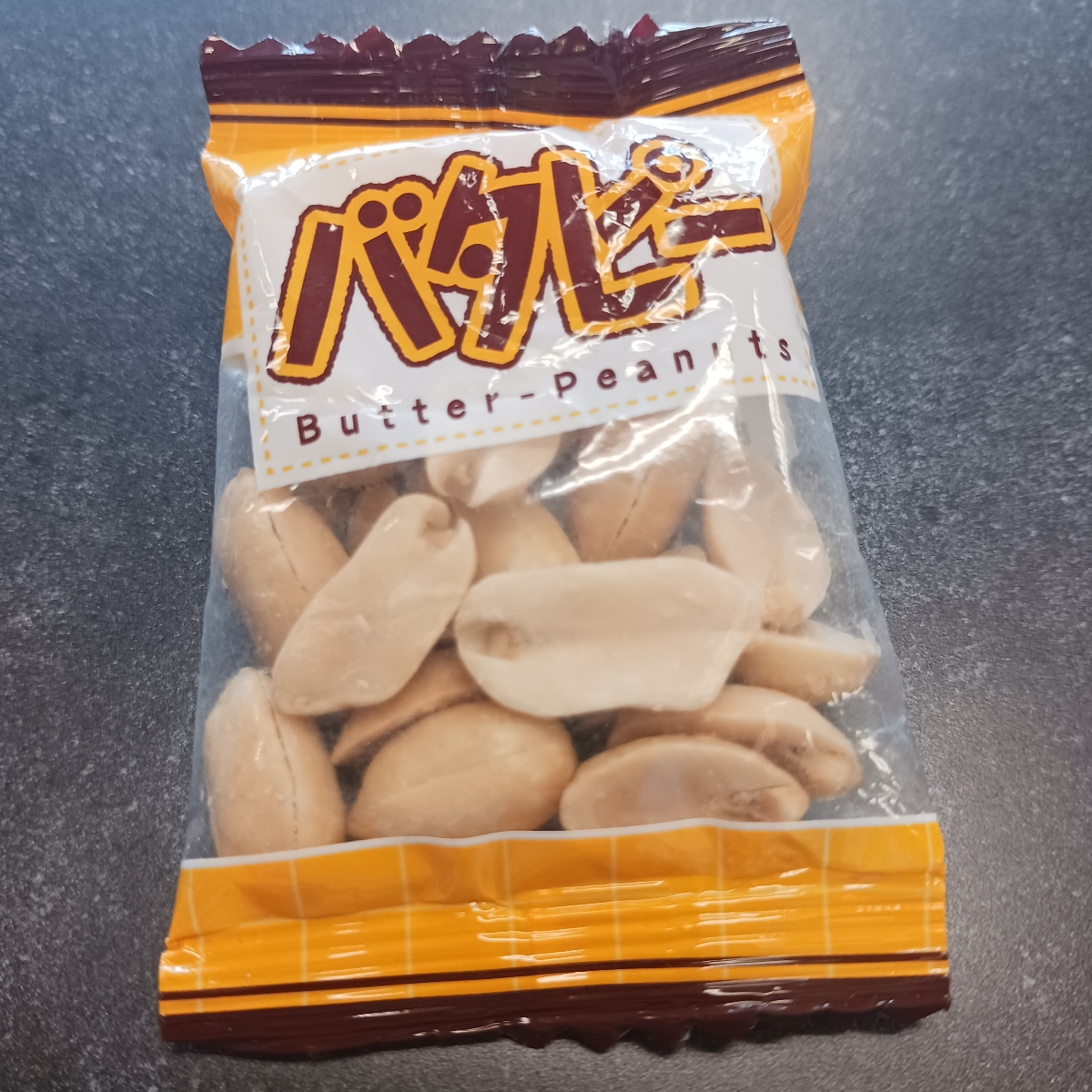 Butter Peanuts from Made in Japan - Vegan Product Reviews & Ratings ...