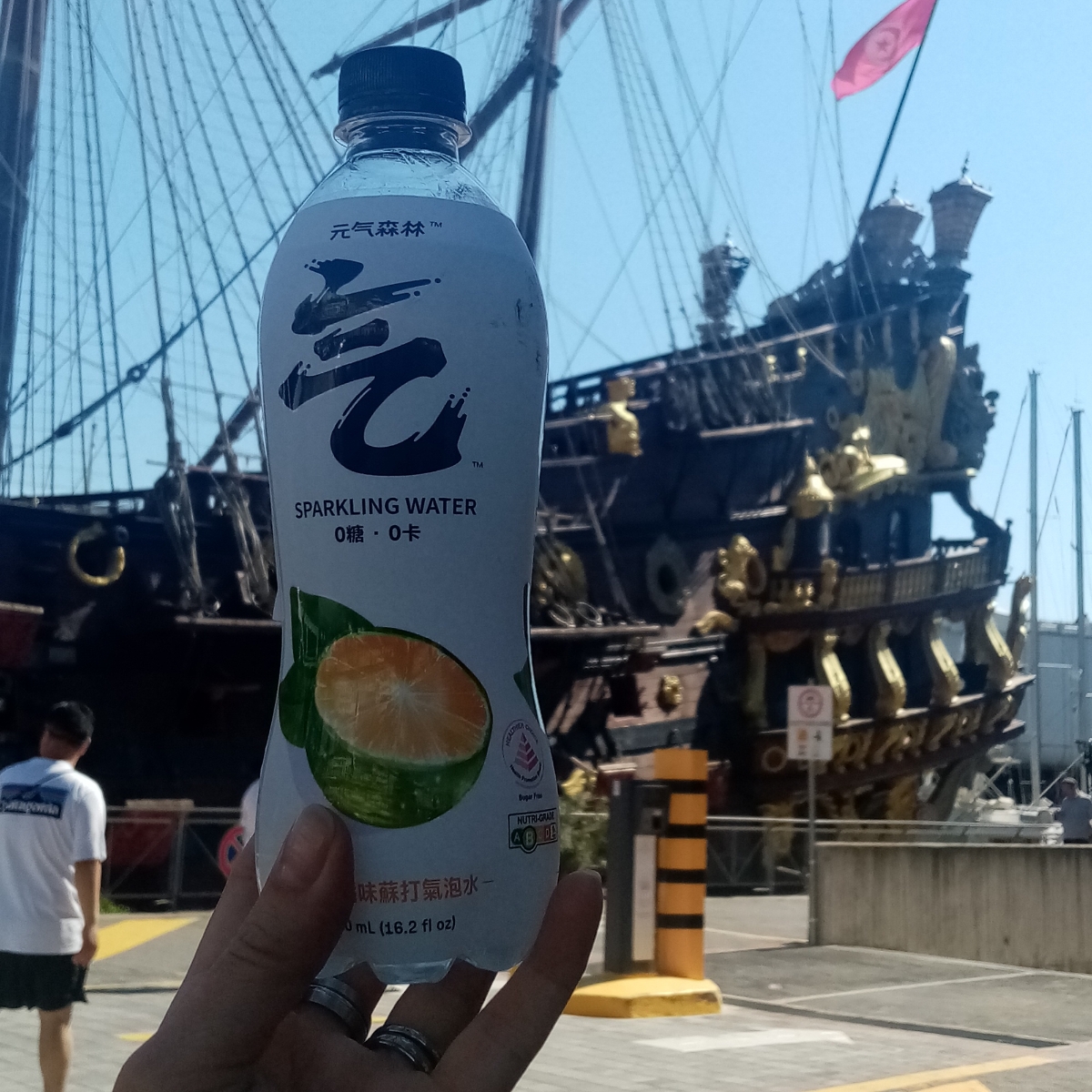sparkling water mandarin - sugar free from Chi Forest - Vegan Product ...