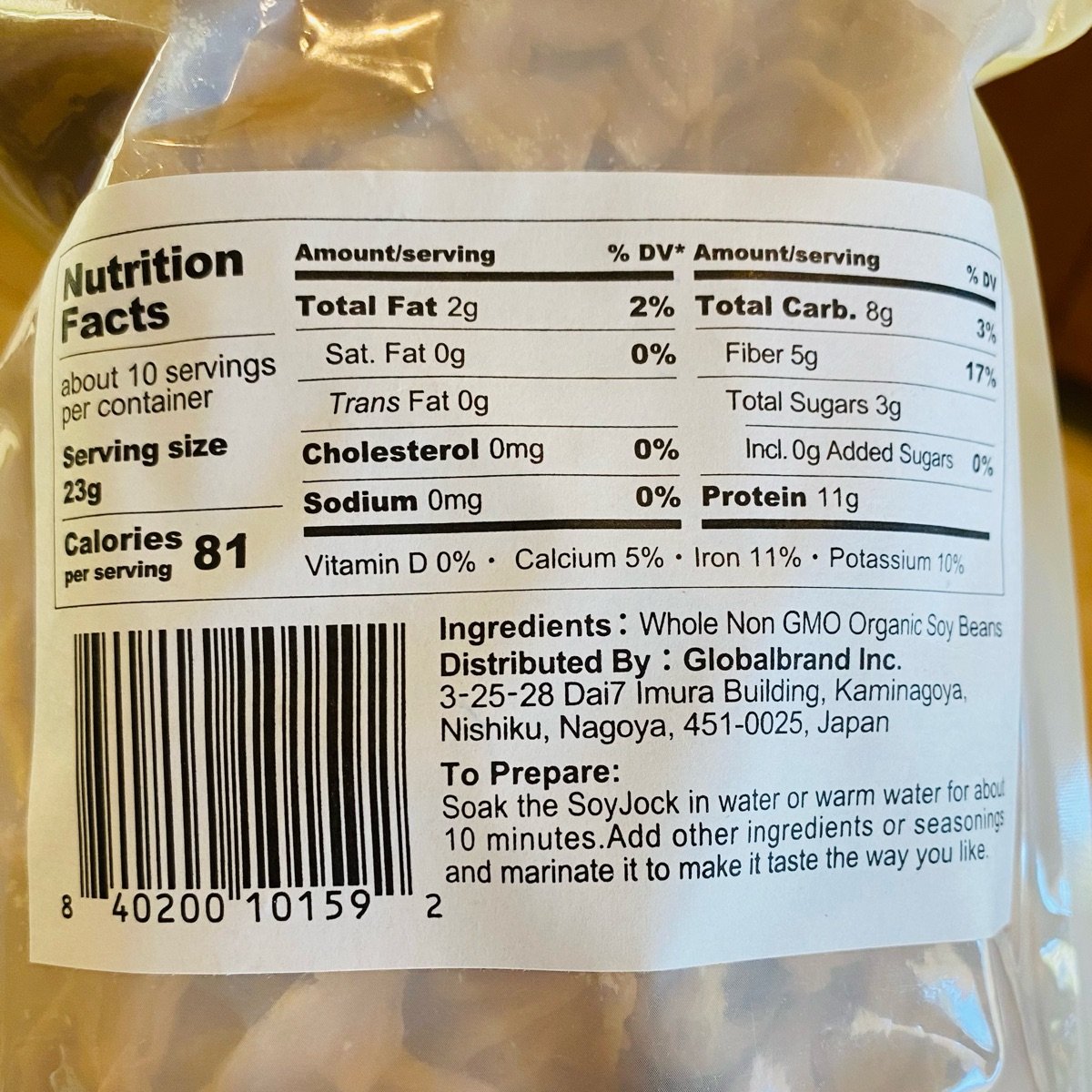 SoyJock Chicken Wing Shape Reviews | abillion