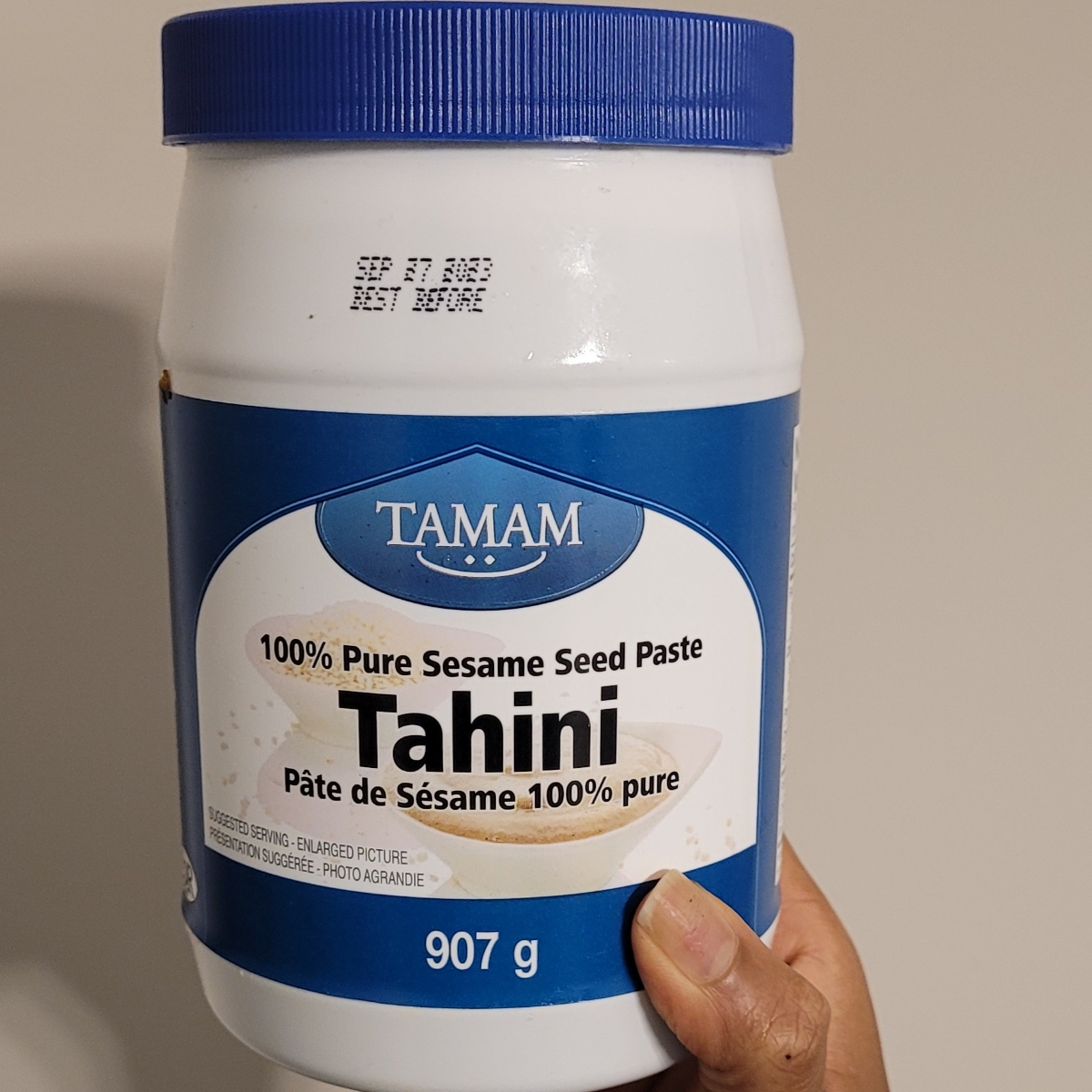 Tahini from Tamam - Vegan Product Reviews & Ratings | abillion