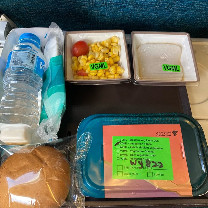 Oman Air Catering - الطيران العُماني التموين Muscat, Oman Inflight ...