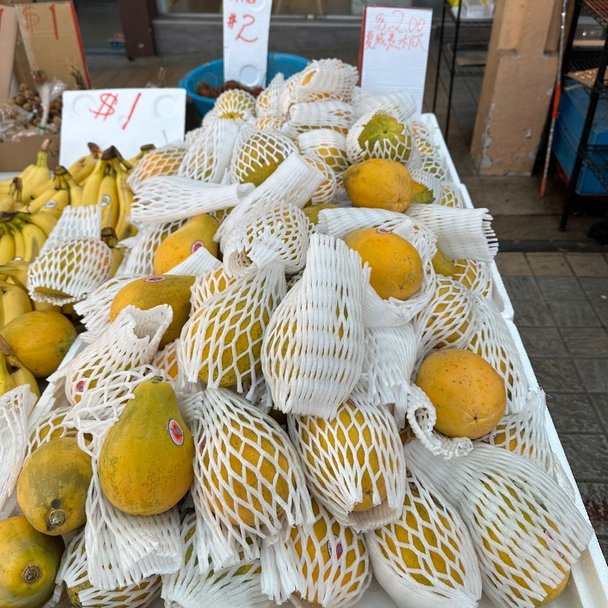 Mini Papaya from Tropix - Vegan Product Reviews & Ratings | abillion