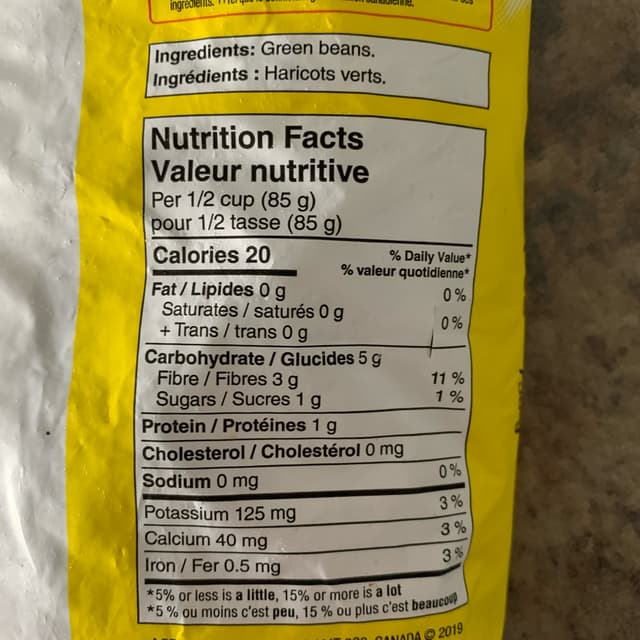 Cut Green Beans from No Name Sans Nom - Vegan Product Reviews & Ratings ...