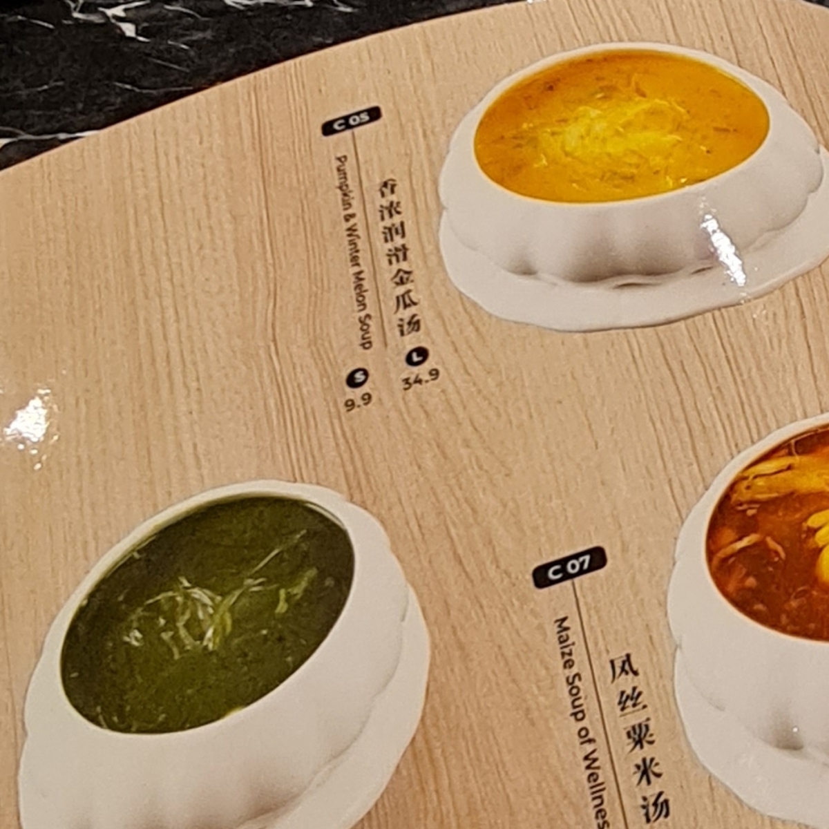 Pumpkin & Winter Melon Soup at LVC Vege Restaurant 创意林镇藩料理坊, Melaka ...