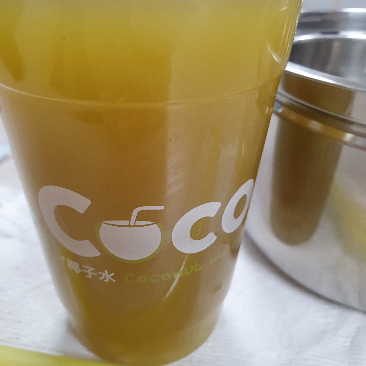 Sugarcane with Nata de Coco from Coco cane - Vegan Product Reviews ...