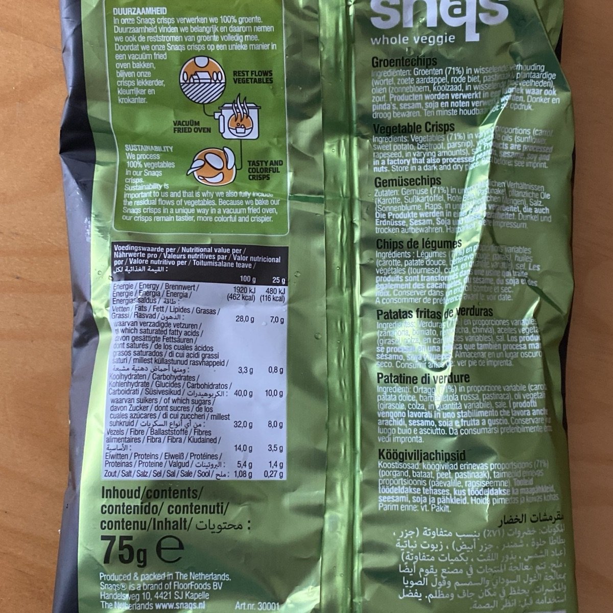 Vegetable crisps whole veggie from snaqs - Vegan Product Reviews ...
