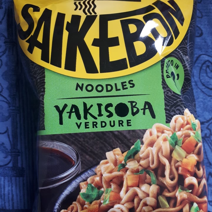 Saikebon Noodles alle verdure Review | abillion