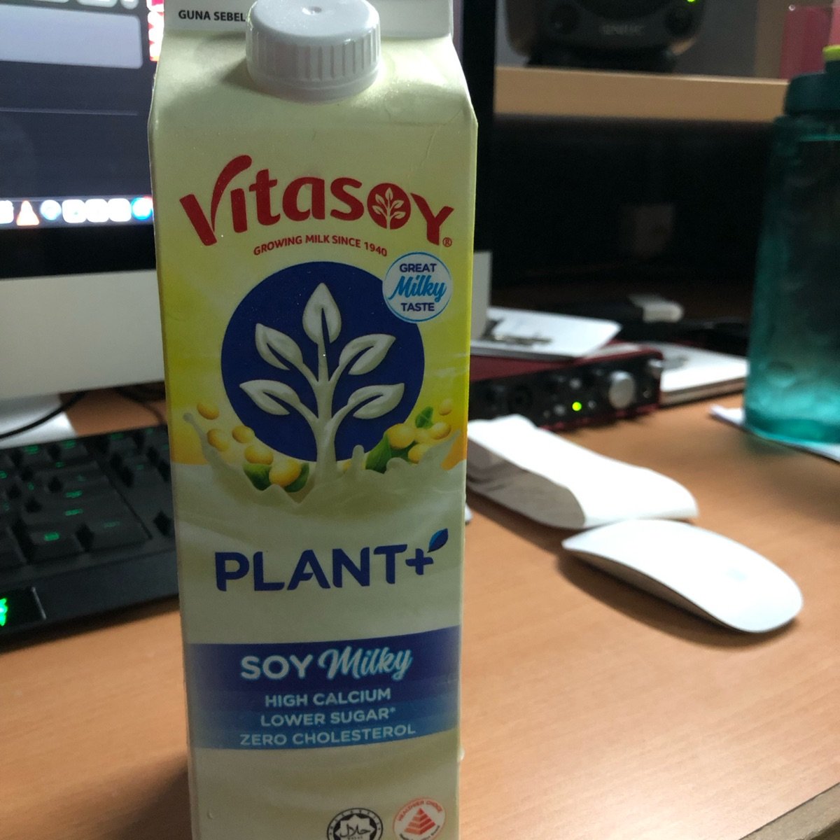 plant + soy milk from Vitasoy | The Soy Experts - Vegan Product Reviews ...
