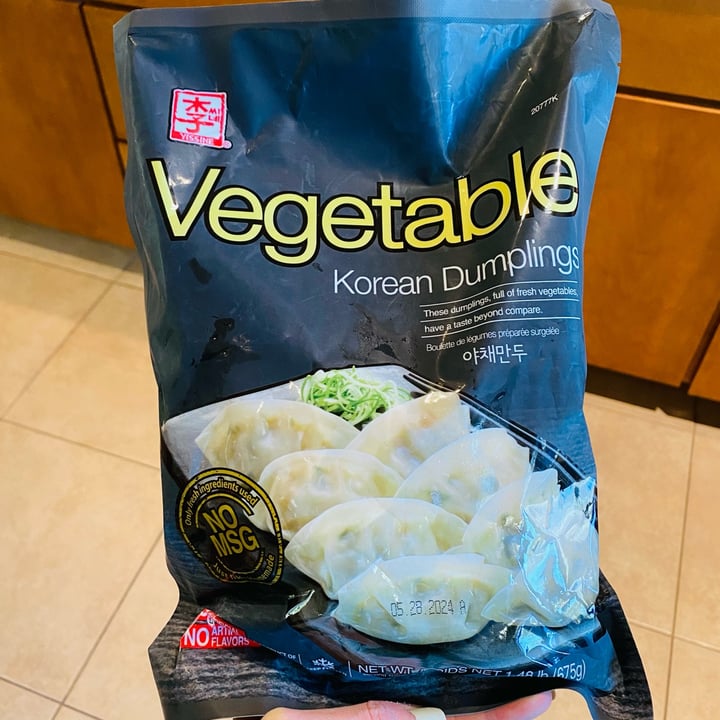 Yissine Vegetable Korean Dumplings Review | abillion