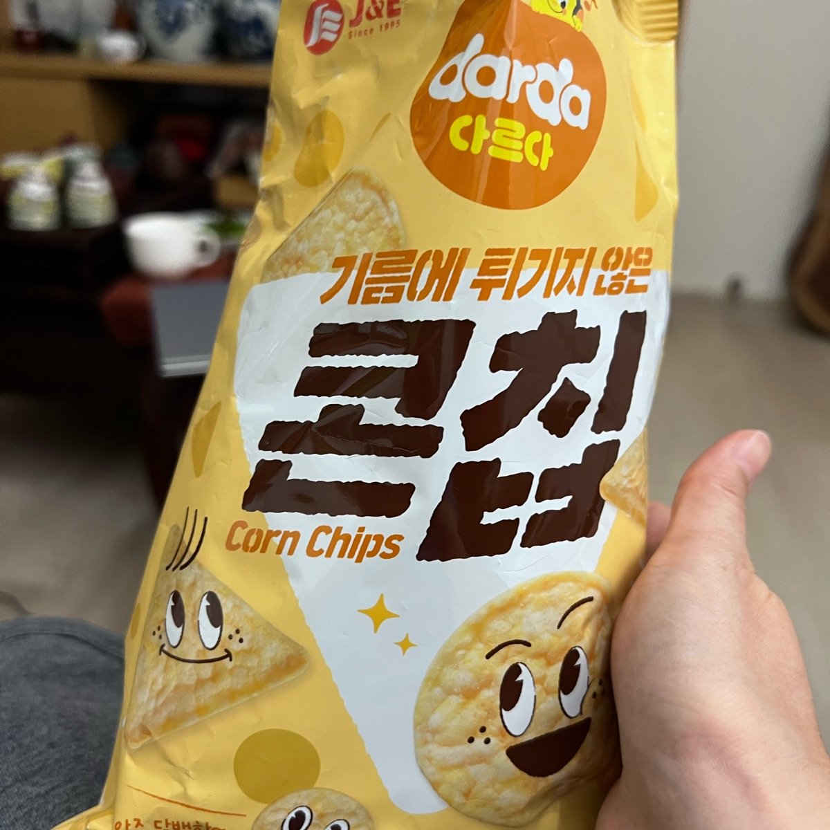 darda from J & E - Vegan Product Reviews & Ratings | abillion