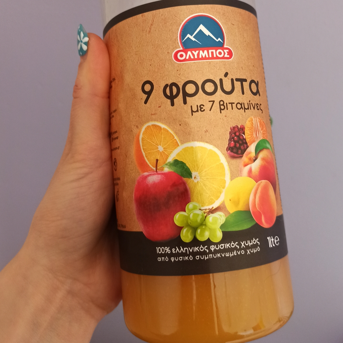 Reseñas de Nine Fruits Seven Vitamins por Olympus | abillion