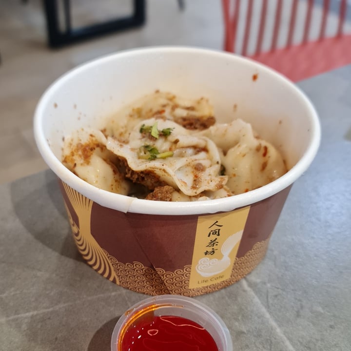 Life Cafe @ Brighton Square 人间茶坊之亮德栈 (Pork Free Restaurant) Kuching ...
