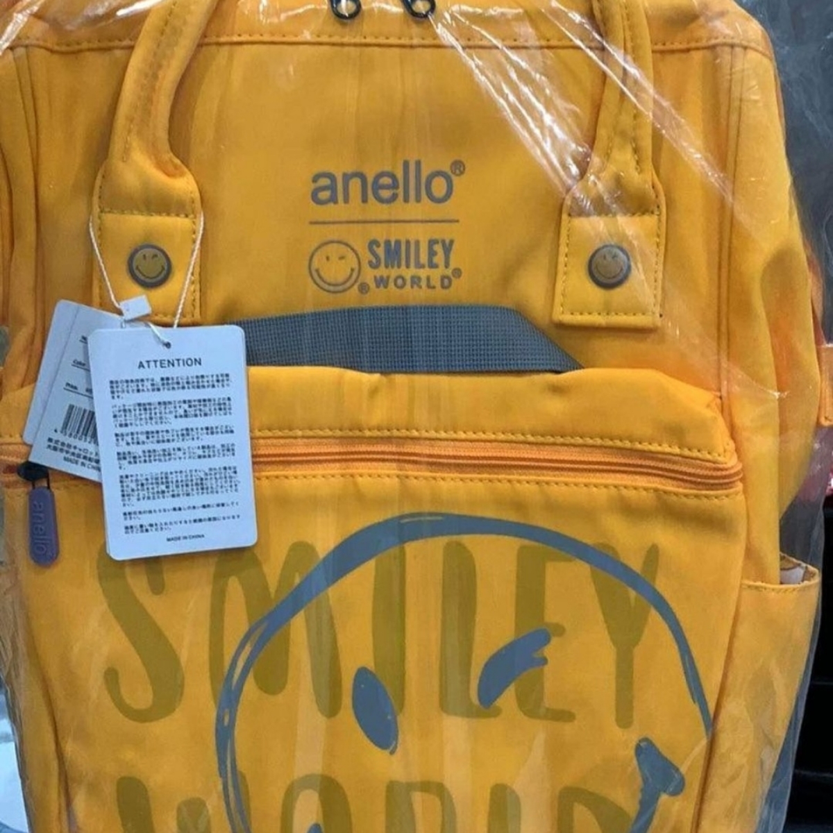 Smiley Backpack from Anello - Vegan Product Reviews & Ratings | abillion
