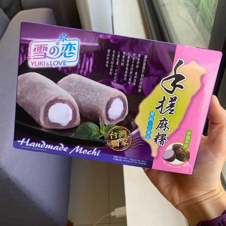 Yuki & Love Taro Mochi Review | abillion