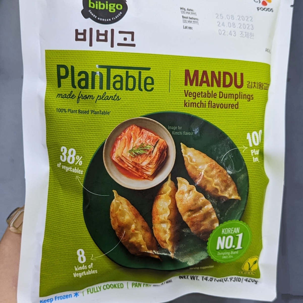 Bibigo Plantable Mandu Vegetable Dumplings Kimchi Flavoured Reviews ...