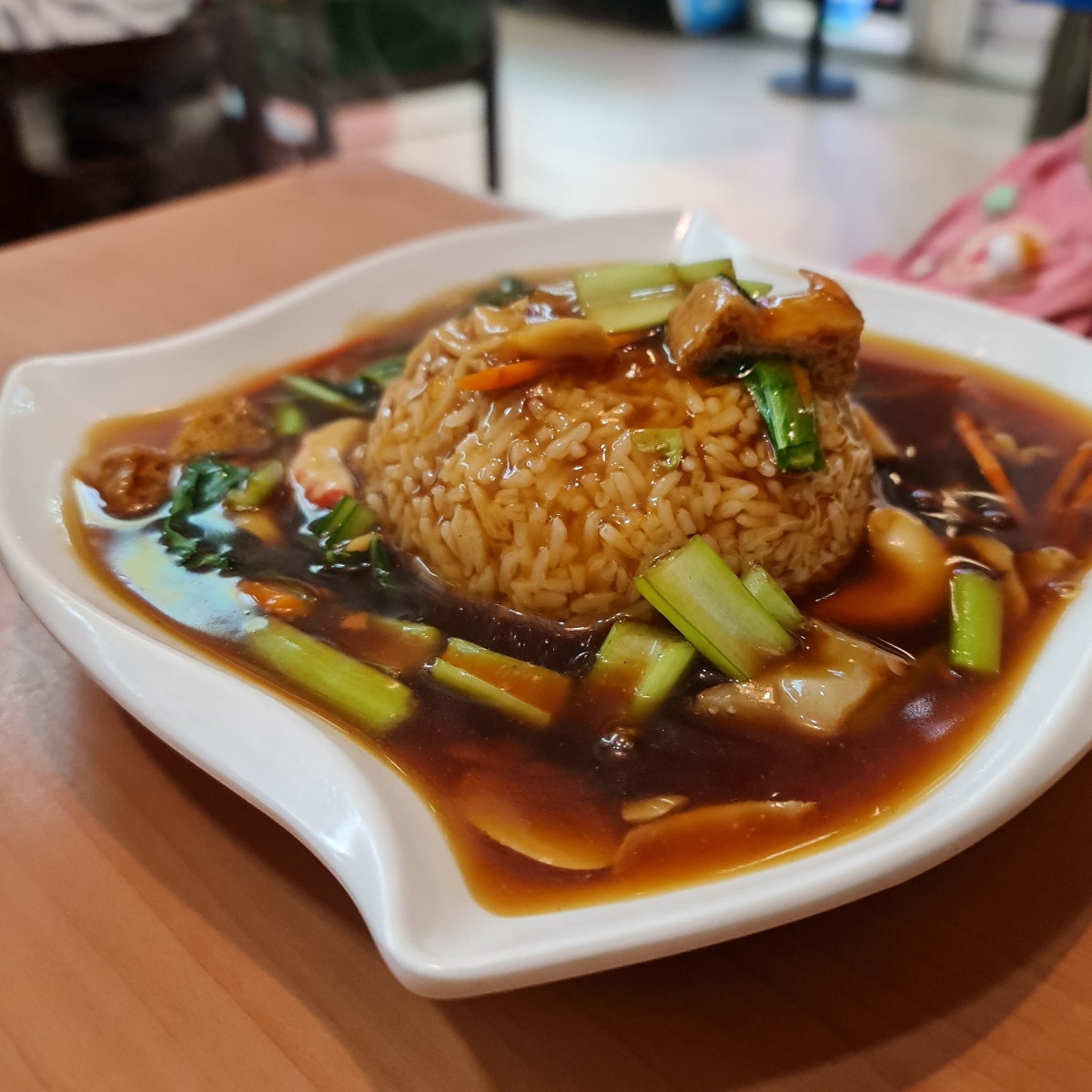 Xing Hua Vegetarian Restaurant 190 Middle Rd, Fortune Centre, 01-11 ...