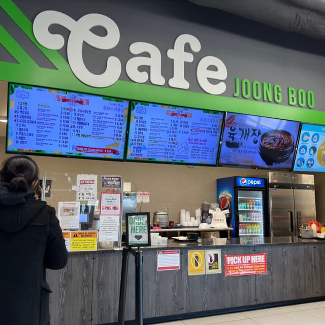 Bibimbap (#9) at Joong Boo Market - Review by @berryveganplanet | abillion