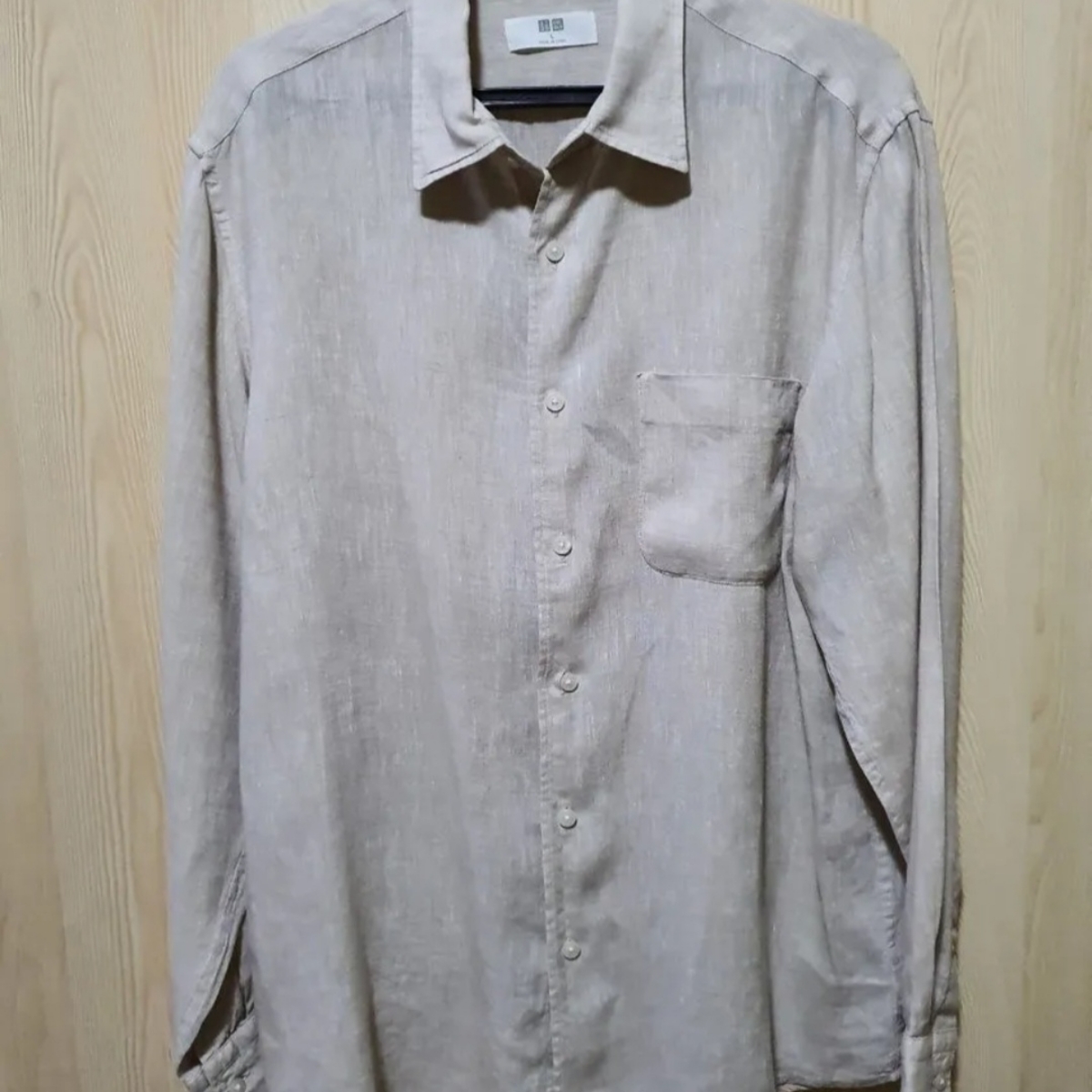 Linen Polo from Uniqlo - Vegan Product Reviews & Ratings | abillion