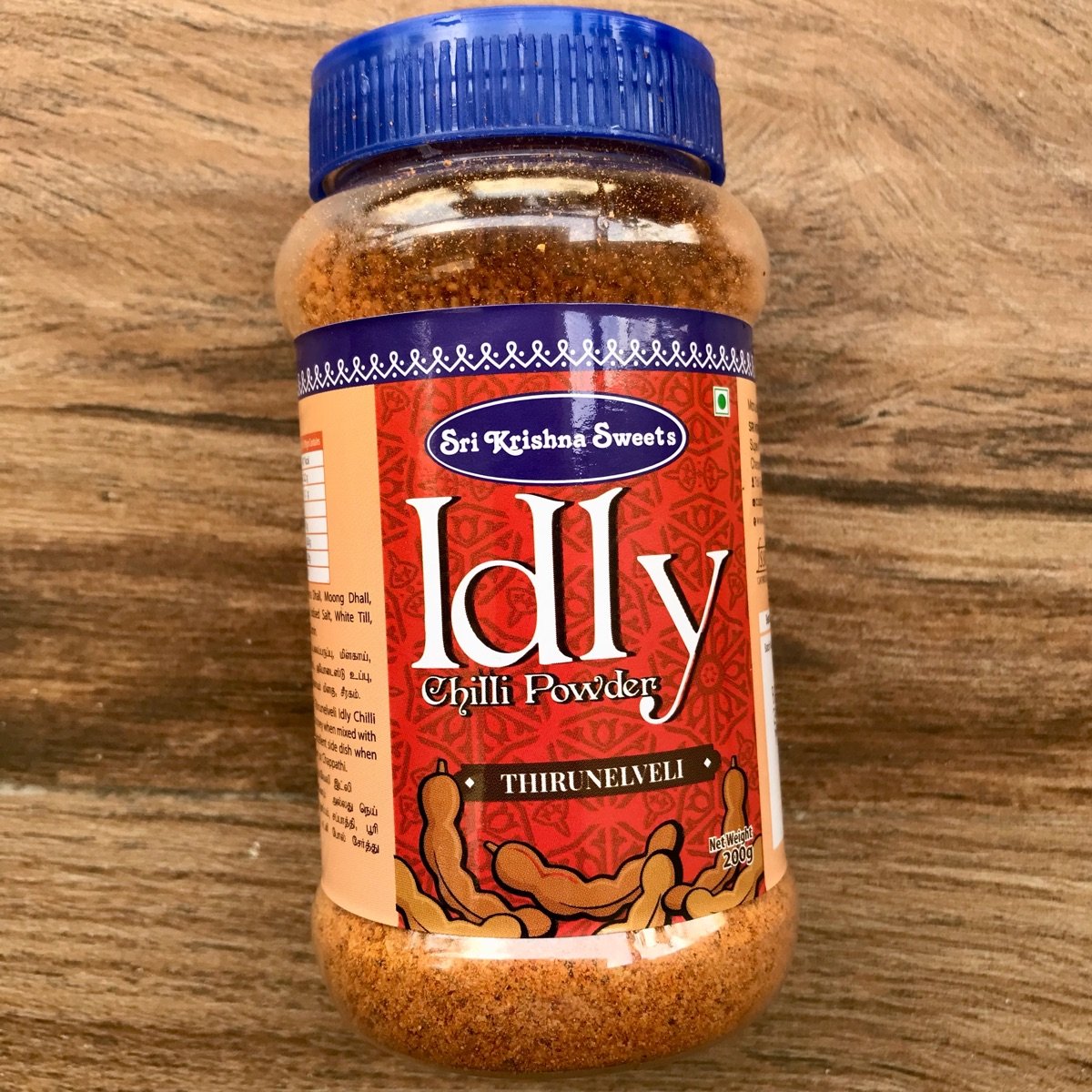 Idly Chilli Powder Thirunelveli from Sri Krishna Sweets - Vegan Product ...