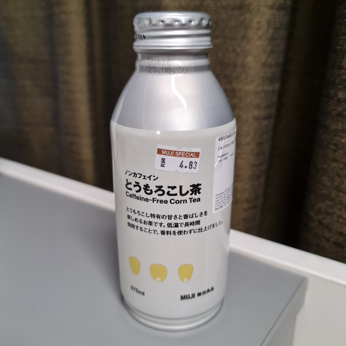 Caffeine free corn tea from Muji - Vegan Product Reviews & Ratings ...