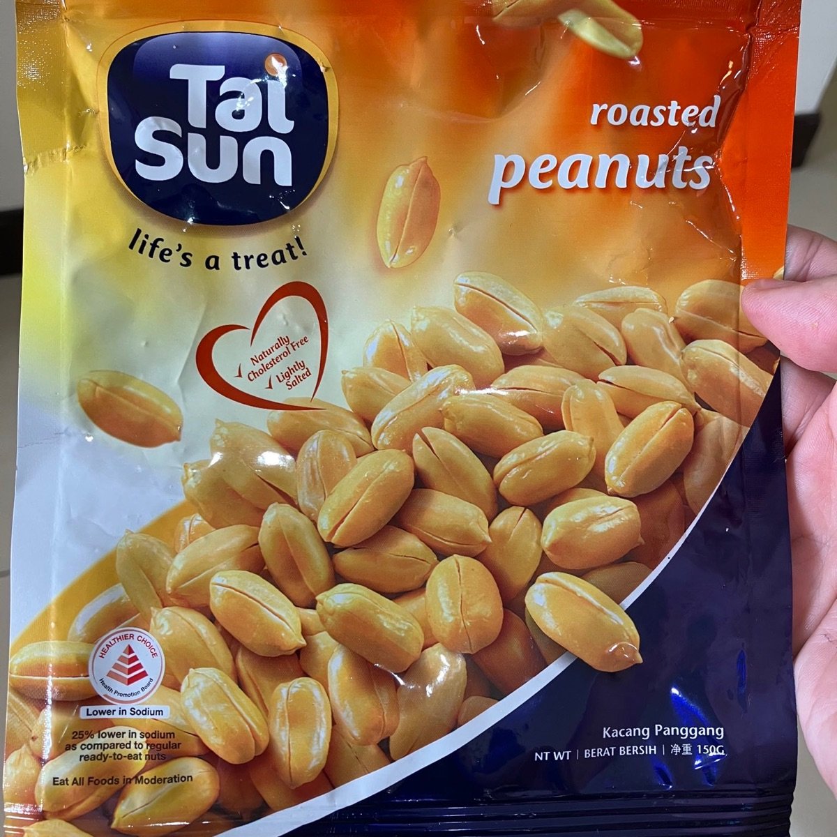 Tai Sun Roasted Peanuts Reviews | abillion
