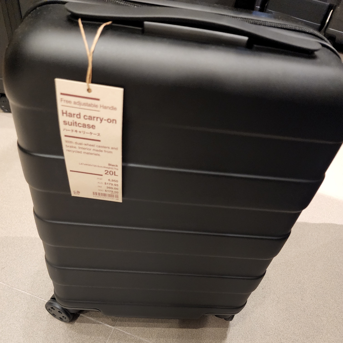 Muji Hard Carry-on Suitcase 评价 | abillion