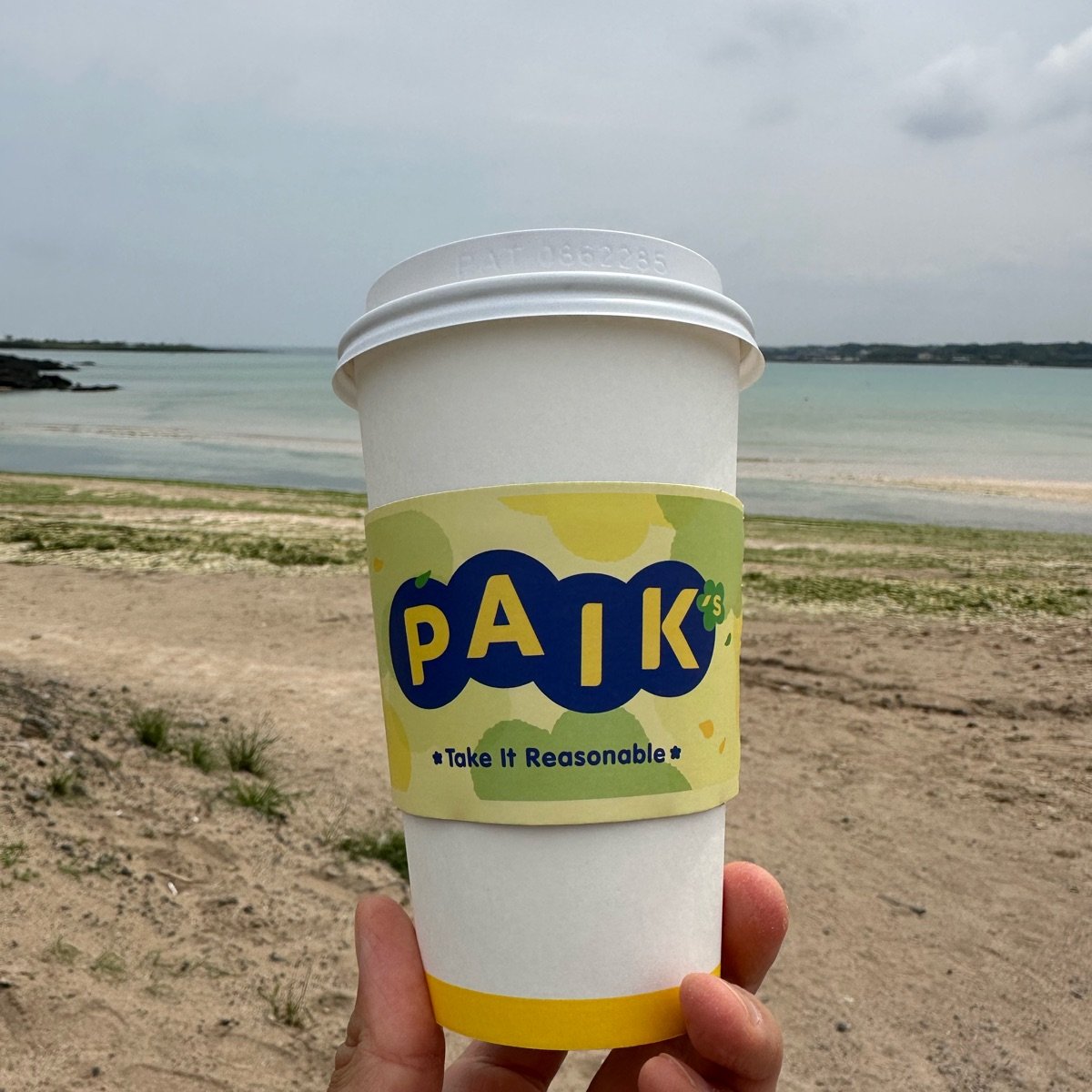 Black Coffee from Paik - Vegan Product Reviews & Ratings | abillion