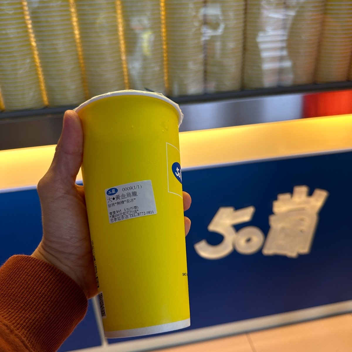 50 Lan, Taipei – Top Rated Vegan Dishes & Reviews | abillion