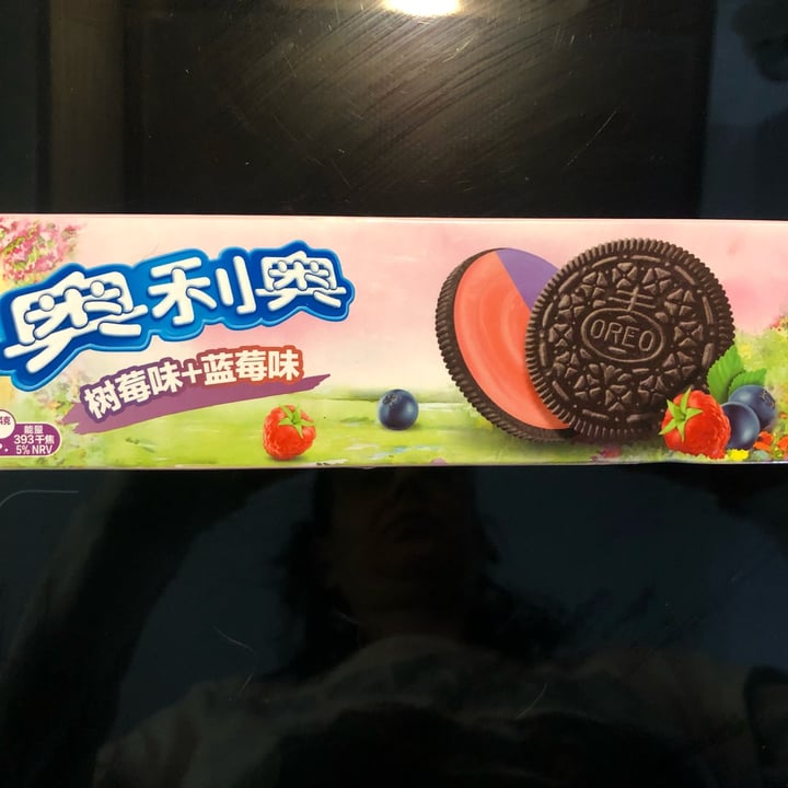 Oreo Blueberry & Raspberry Review | abillion