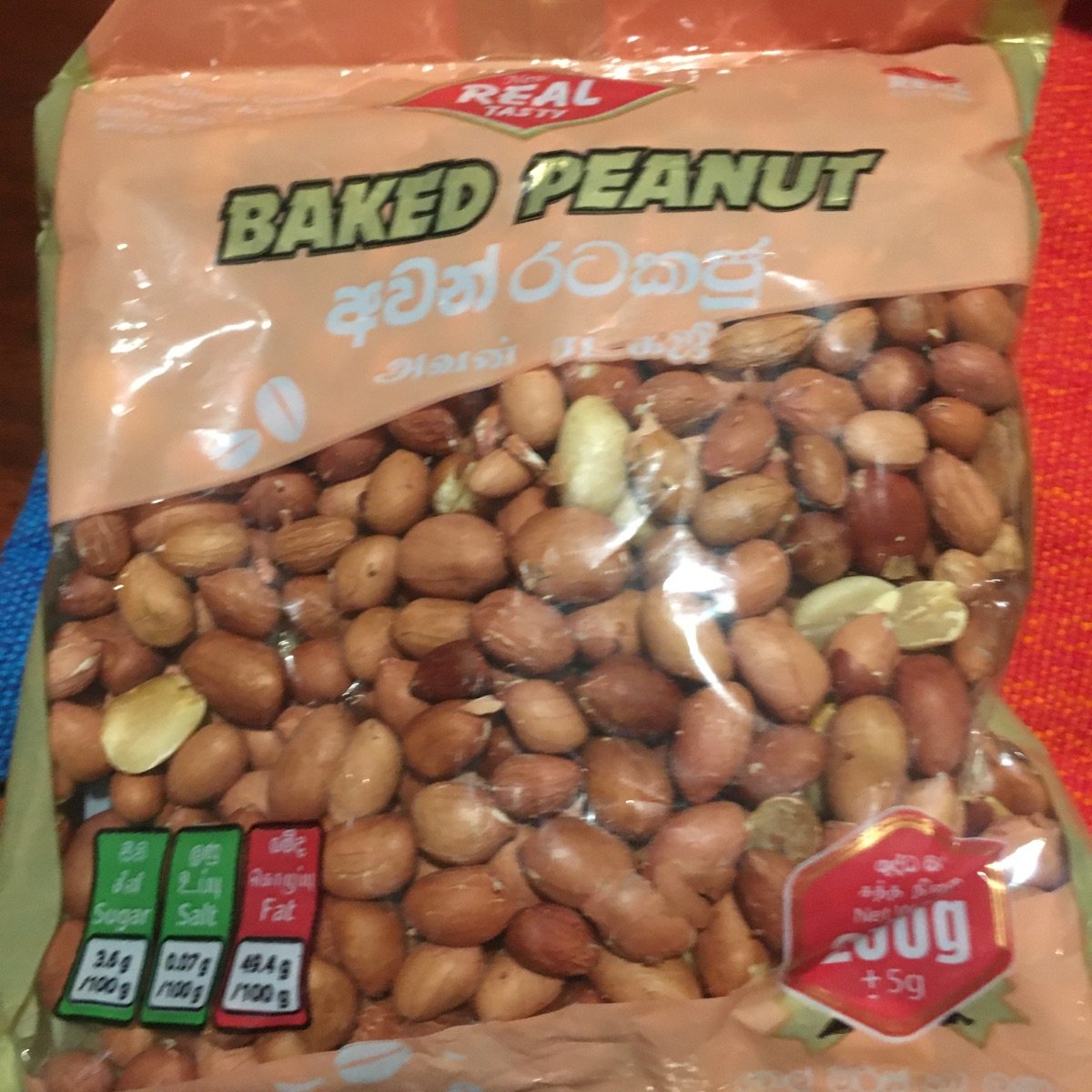 baked peanuts from Real tasty - Vegan Product Reviews & Ratings | abillion