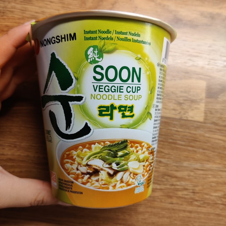 NONGSHIM (농심) Soon Veggie Cup Noodle Soup Review | abillion