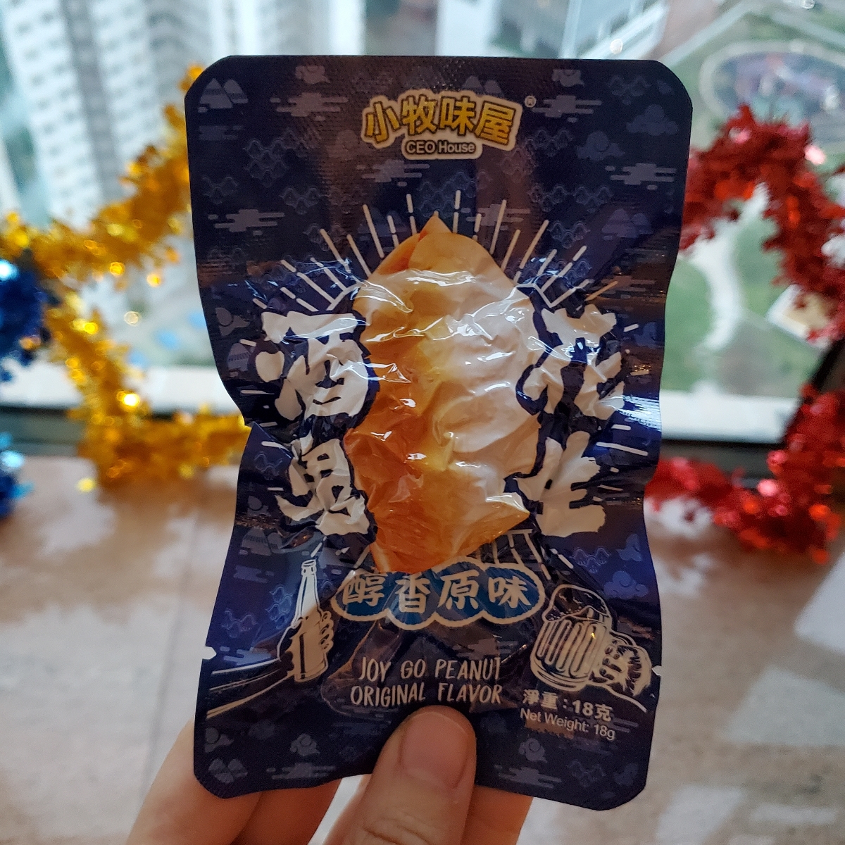 Joy Go Peanuts Original Flavor from CEO House - Vegan Product Reviews ...