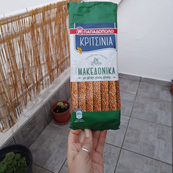 Papadopoulos Macedonian Bread sticks Review | abillion
