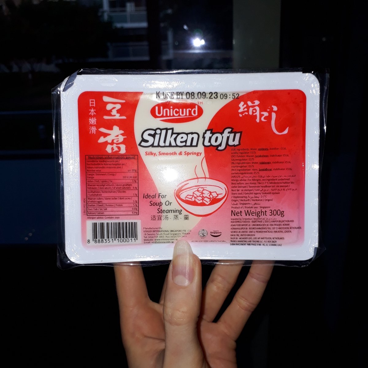 Silken Tofu from Unicurd - Vegan Product Reviews & Ratings | abillion