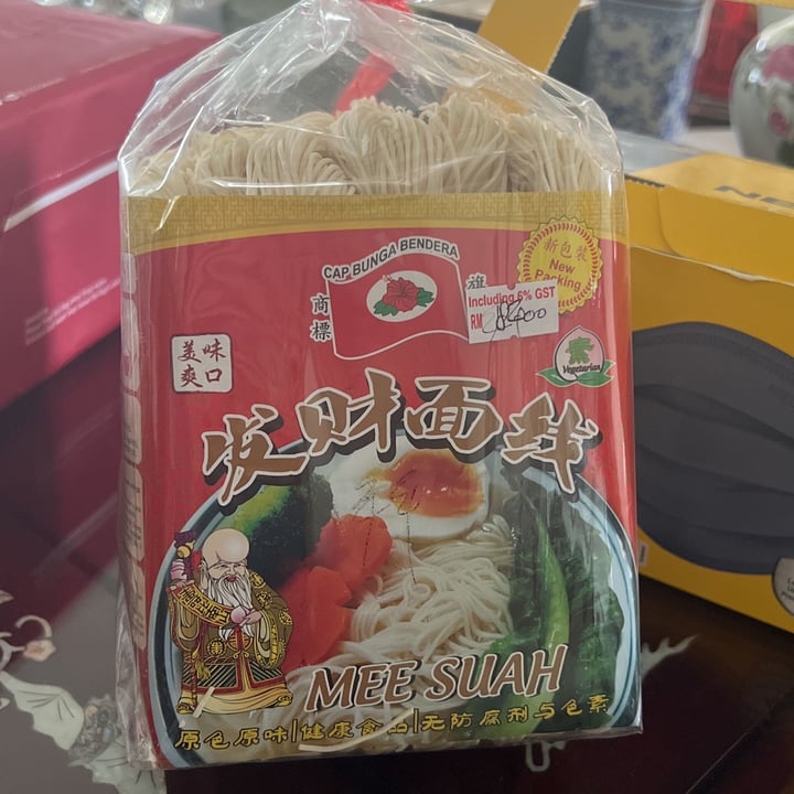 Cap Bunga Bendera Reviews | abillion