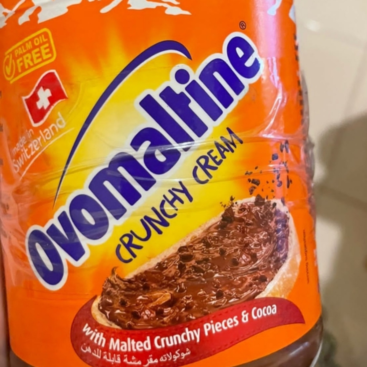 Crunchy Cream from ovomaltine - Vegan Product Reviews & Ratings | abillion