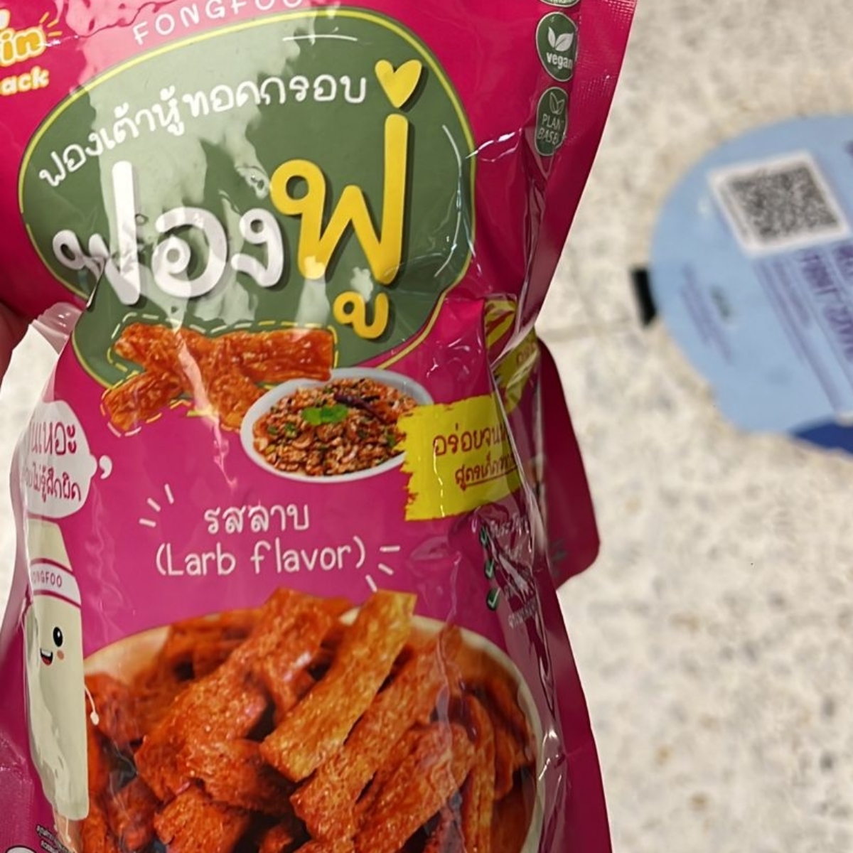 Soy Crisps - Larb Flavour from fong foo - Vegan Product Reviews ...