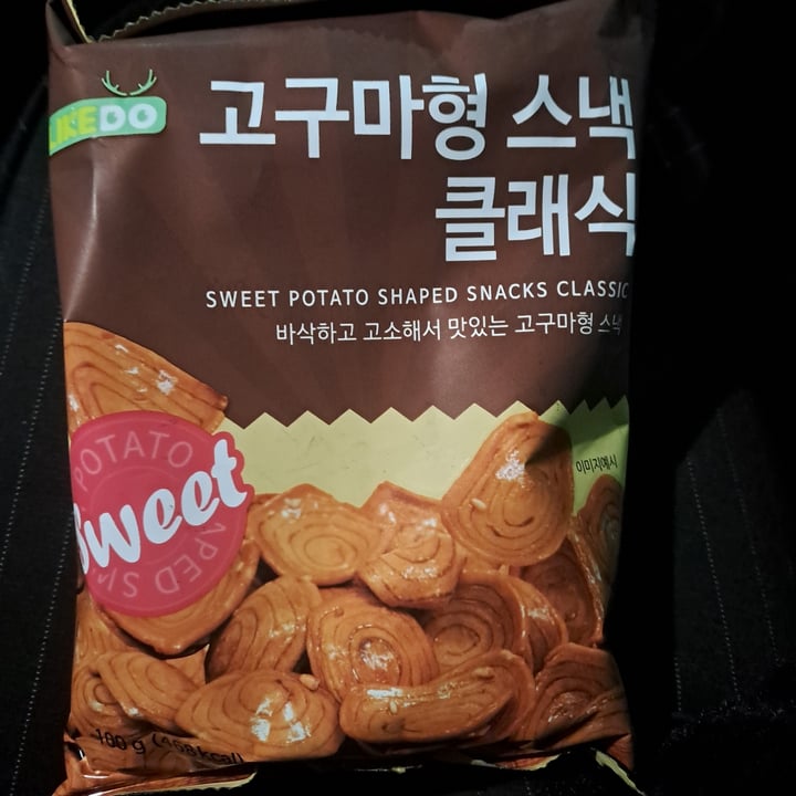 Cosmos Sweet potato shaped snack Review | abillion