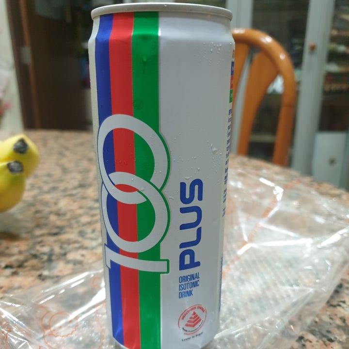 100PLUS 100 Plus Review | abillion