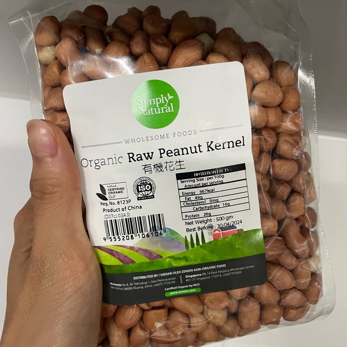 Simply Natural organic raw peanut kernel Reviews | abillion