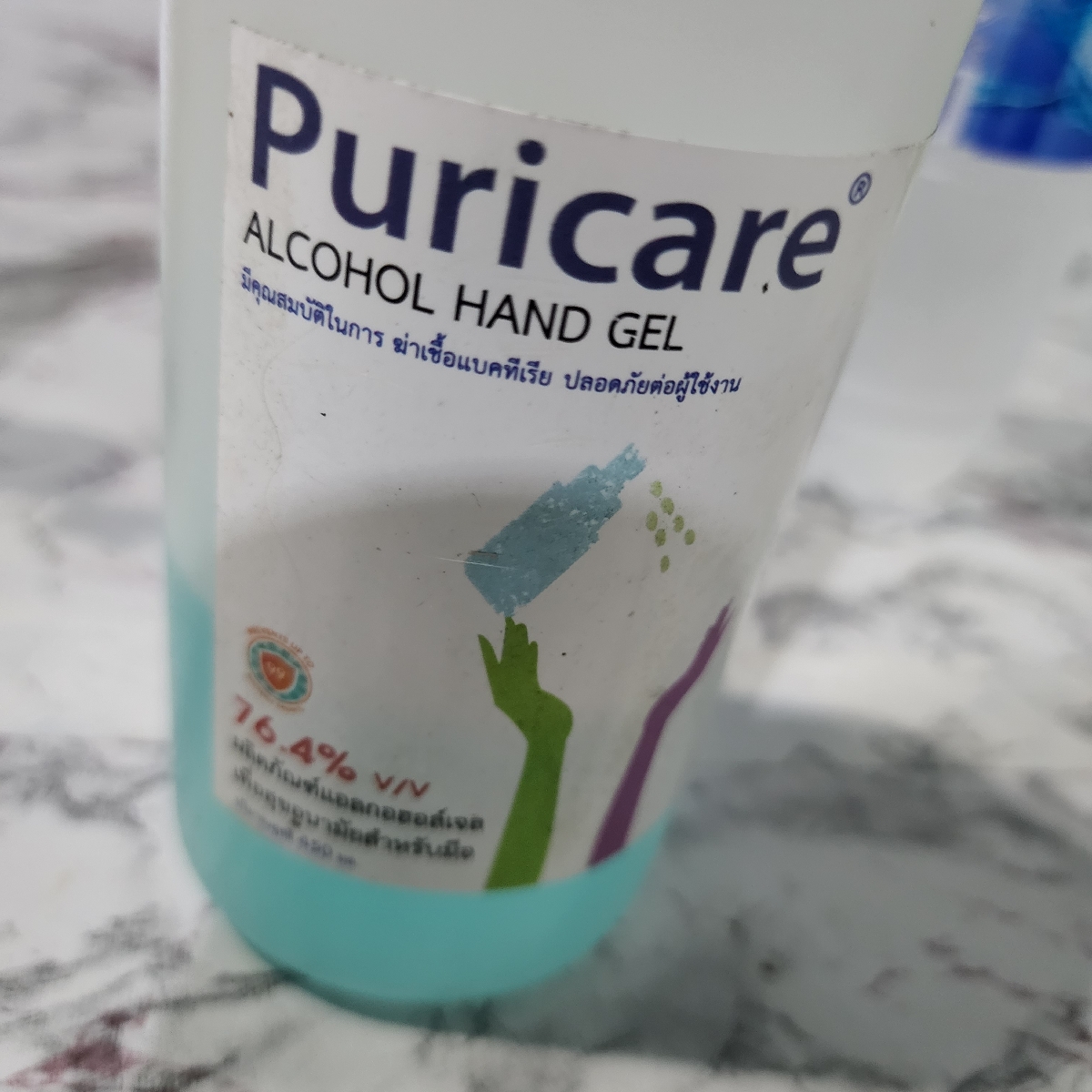 Puricare Alcohol Hand Gel Reviews | abillion