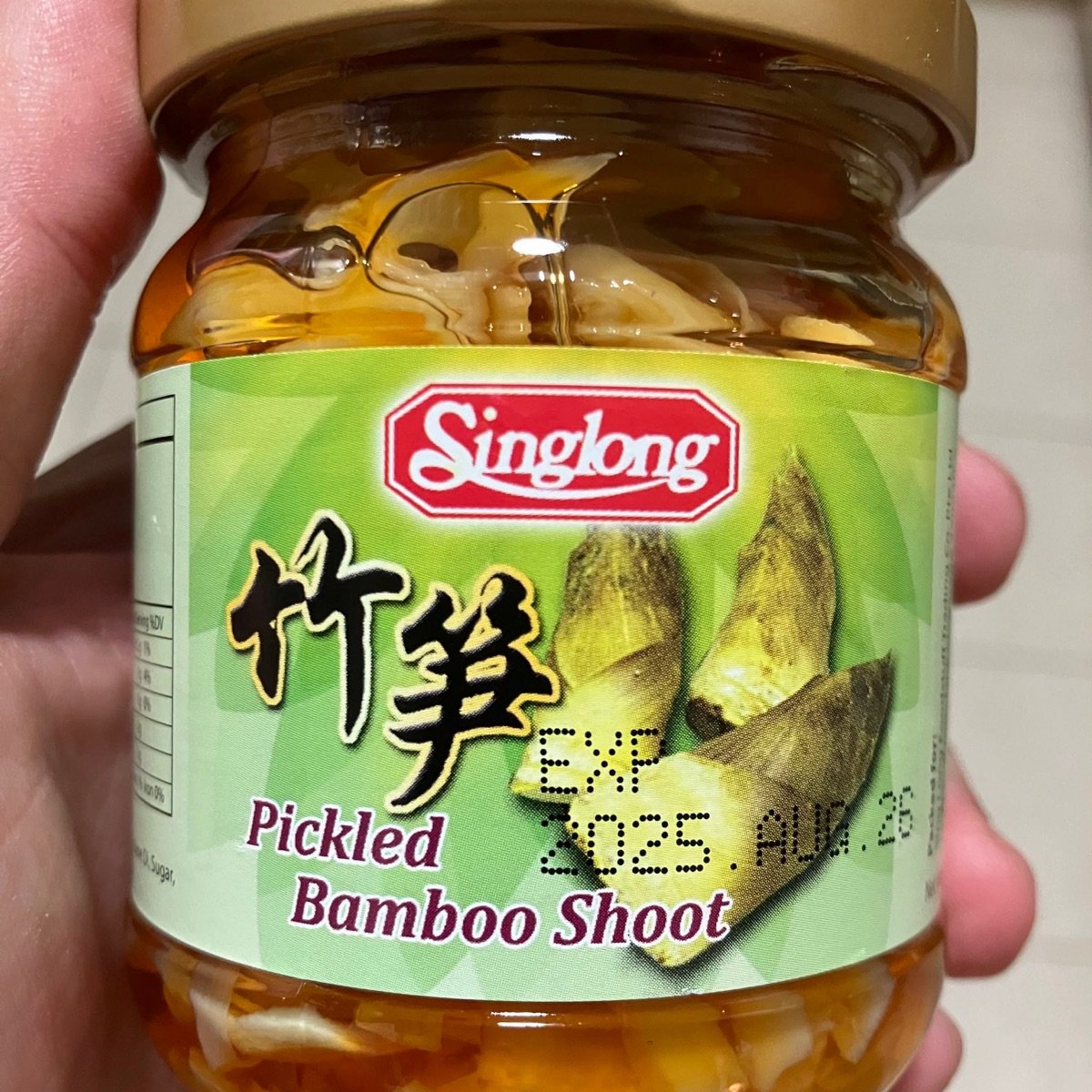 pickled bamboo shoots from Singlong - Vegan Product Reviews & Ratings ...